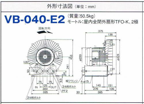 60?? ??? ??-040-?2-60??| フジレイウェブファクトリー